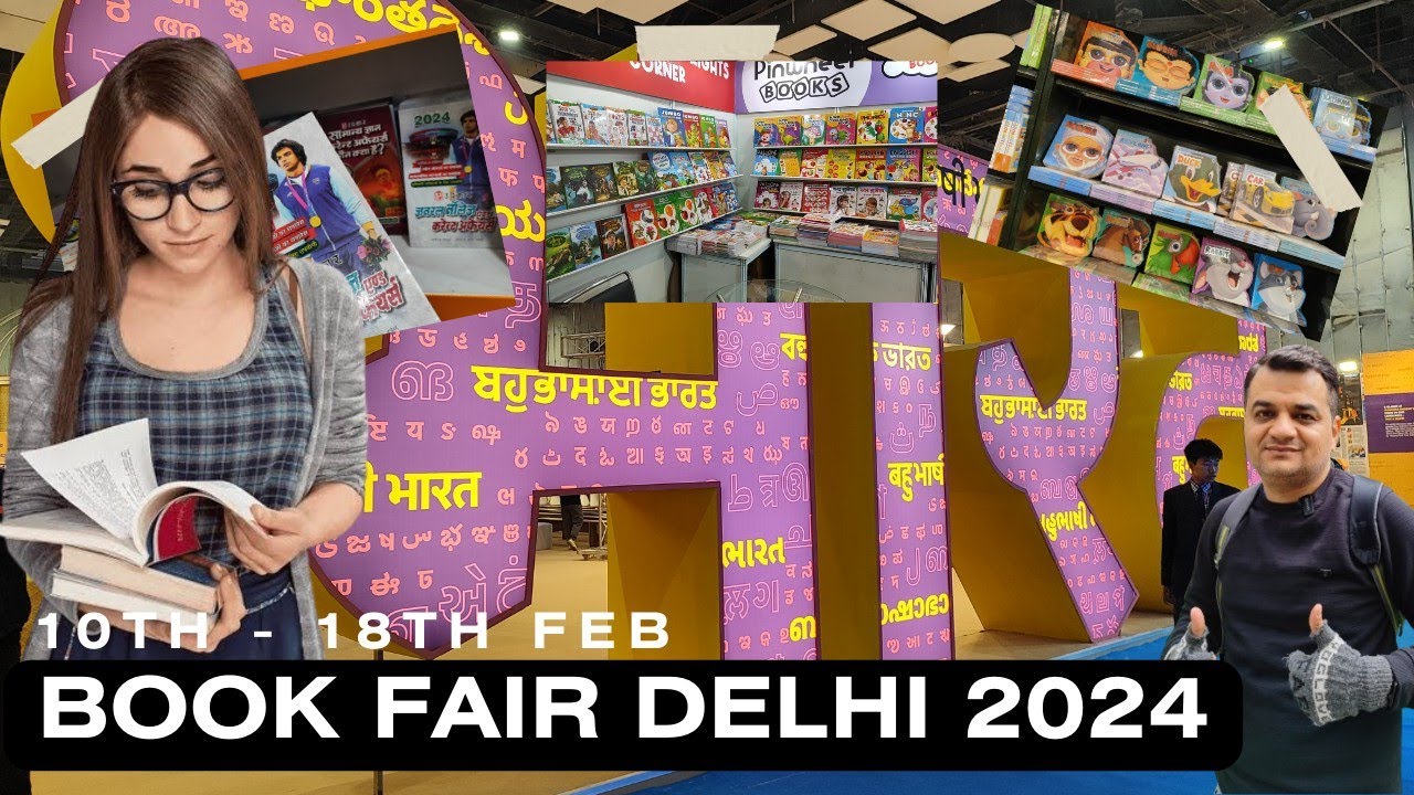 World book fair 2024 / world book fair 2024 pragati maidan / delhi book ...
