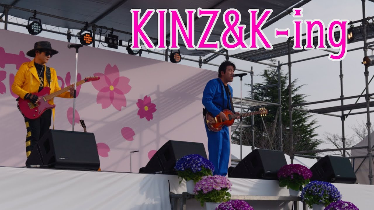 【KINZ&K-ing】CHAGE and ASKAメドレー - YouTube