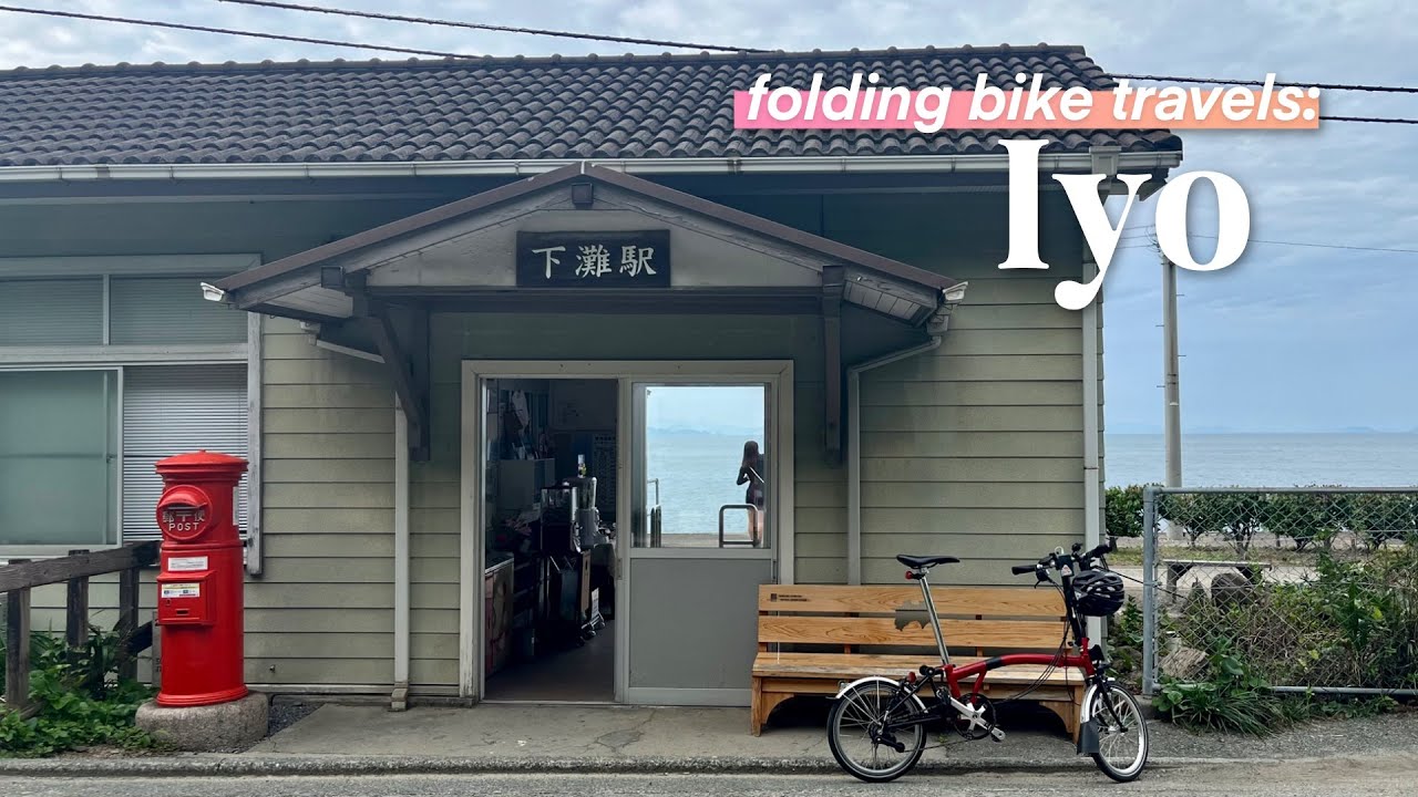 Visiting an iconic seaside train station in Ehime | Cycling in Japan ...