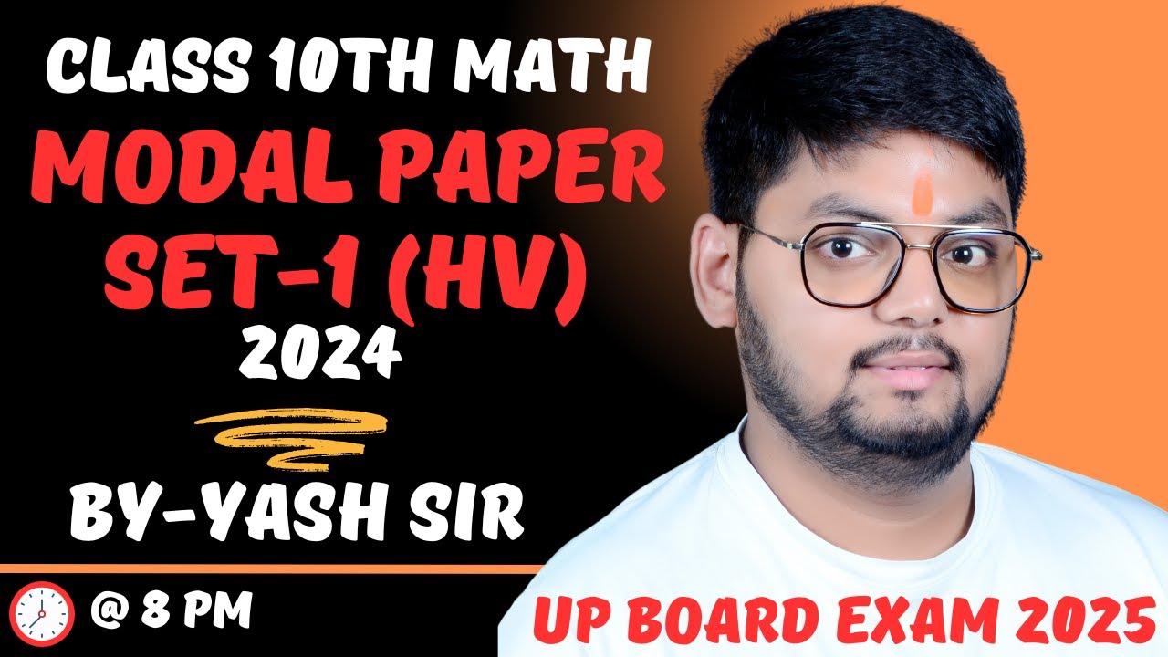 Class 10 Board Exam 2025 🔥 Maths Modal Paper 🔥अब ऐसा आएगा बोर्ड का पेपर ...