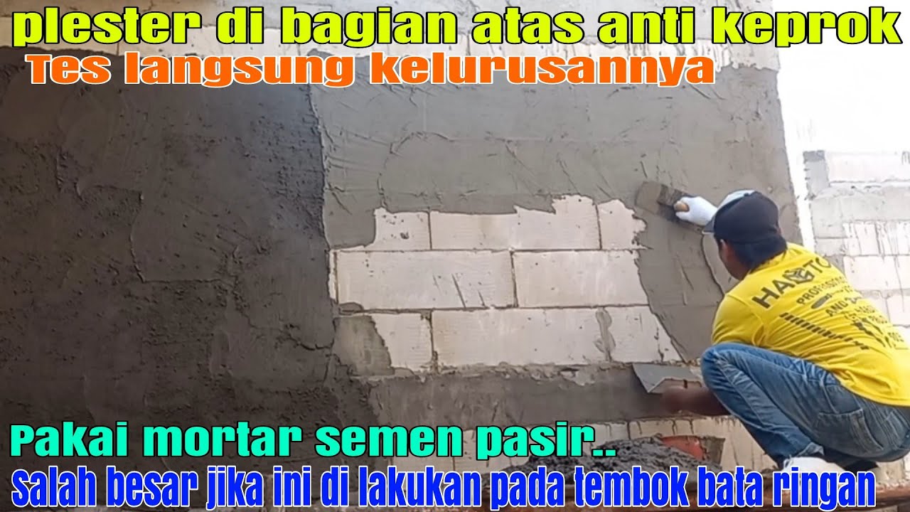 plester yang lurus dinding bata ringan semen pasir - YouTube