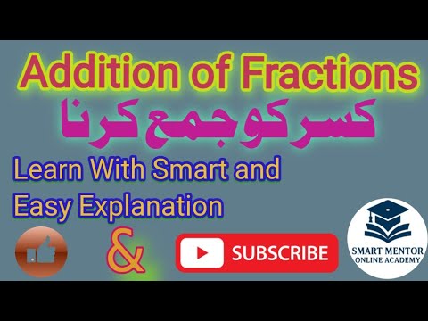 Addition of Fractions | Easy and simple method ...