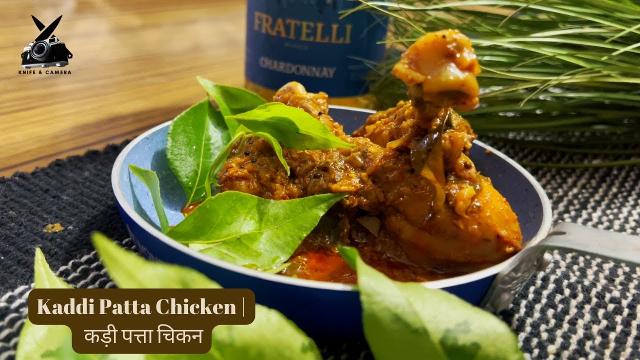 Kaddi Patta Chicken Recipe - The Ultimate Twist! - YouTube