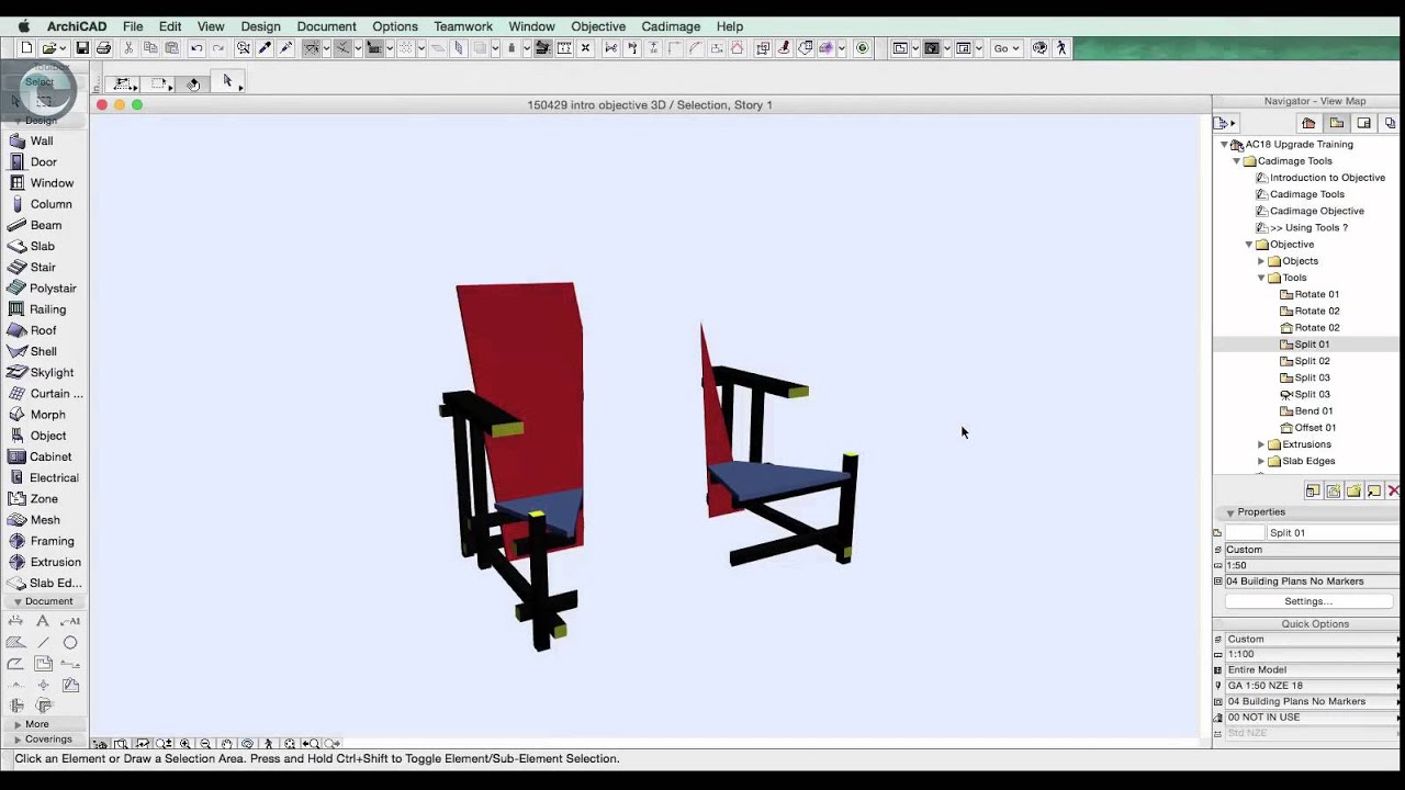 Cadimage Objective: Rotating - YouTube