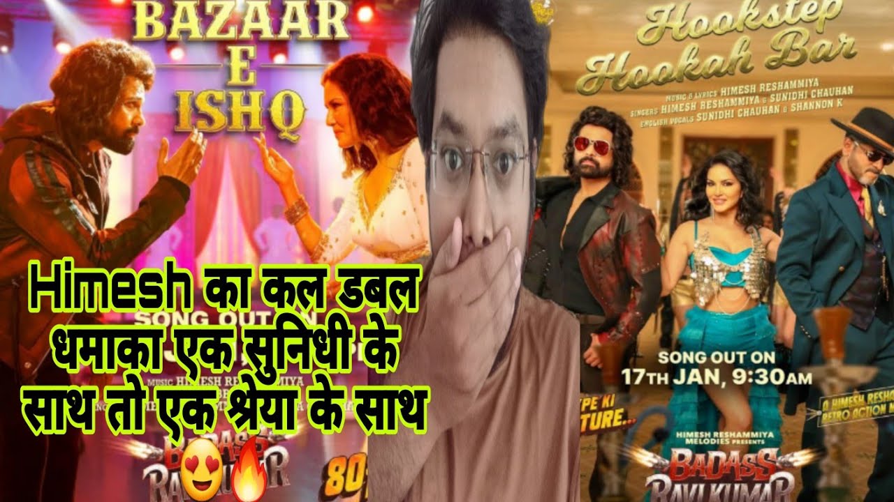 HOOKSTEP HOOKAH BAR SONG RELEASE TIME | BAZAAR E ISHQ SONG RELEASE TIME ...