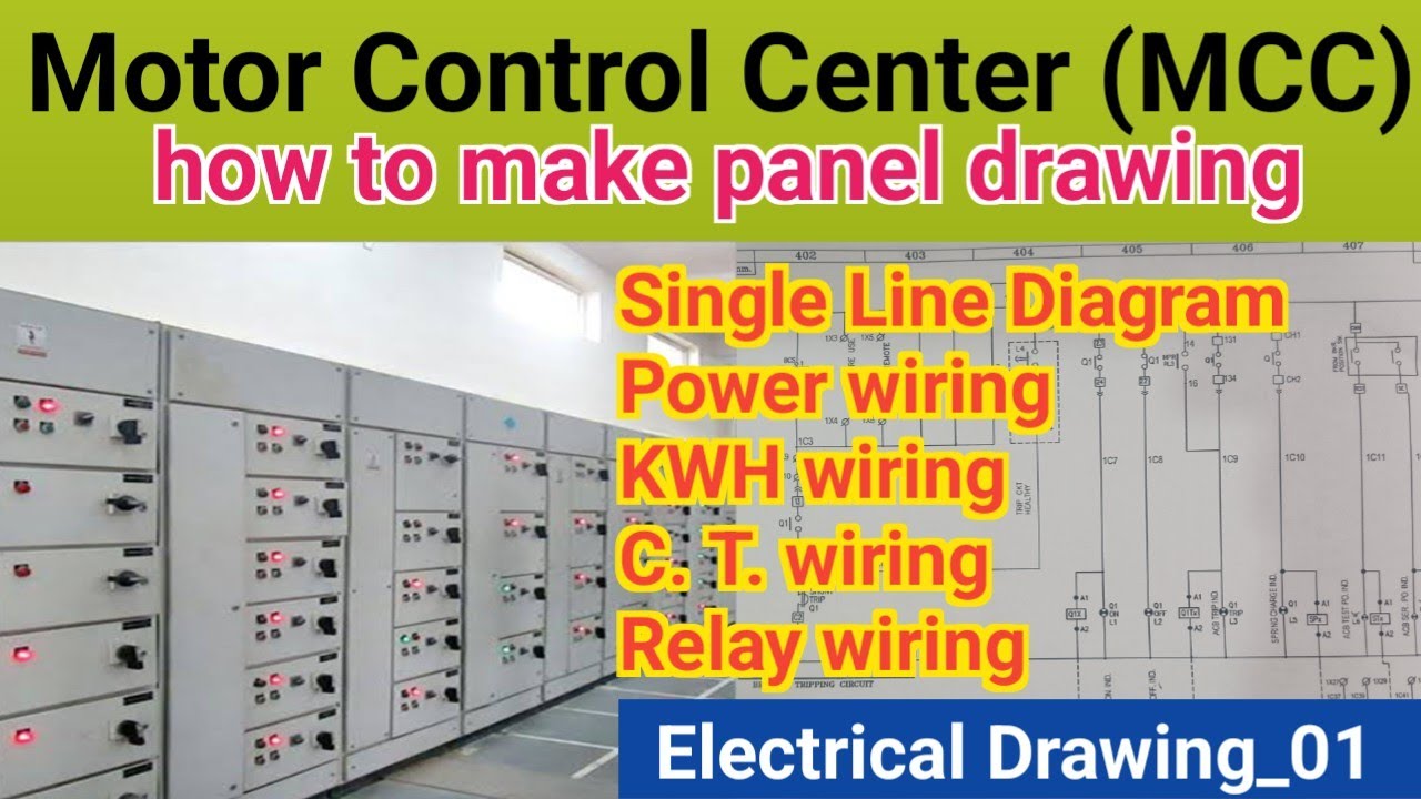 How to make MCC Panel drawing | Motor Control Center का डायग्राम कैसे ...