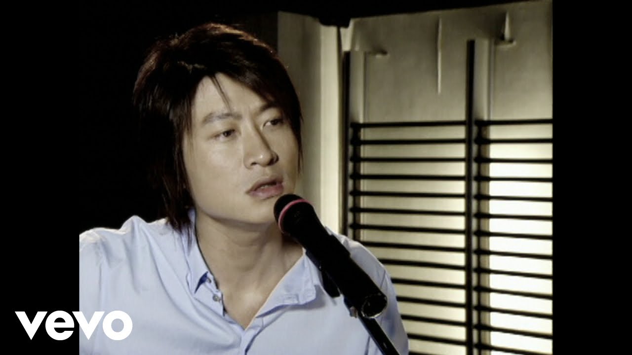 游鴻明 Chris Yu - 男人貓 - YouTube