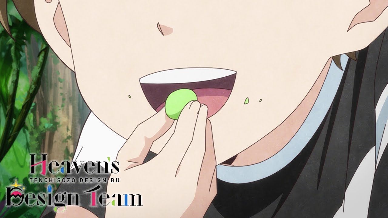 Beans Can Scream | Heaven's Design Team - YouTube