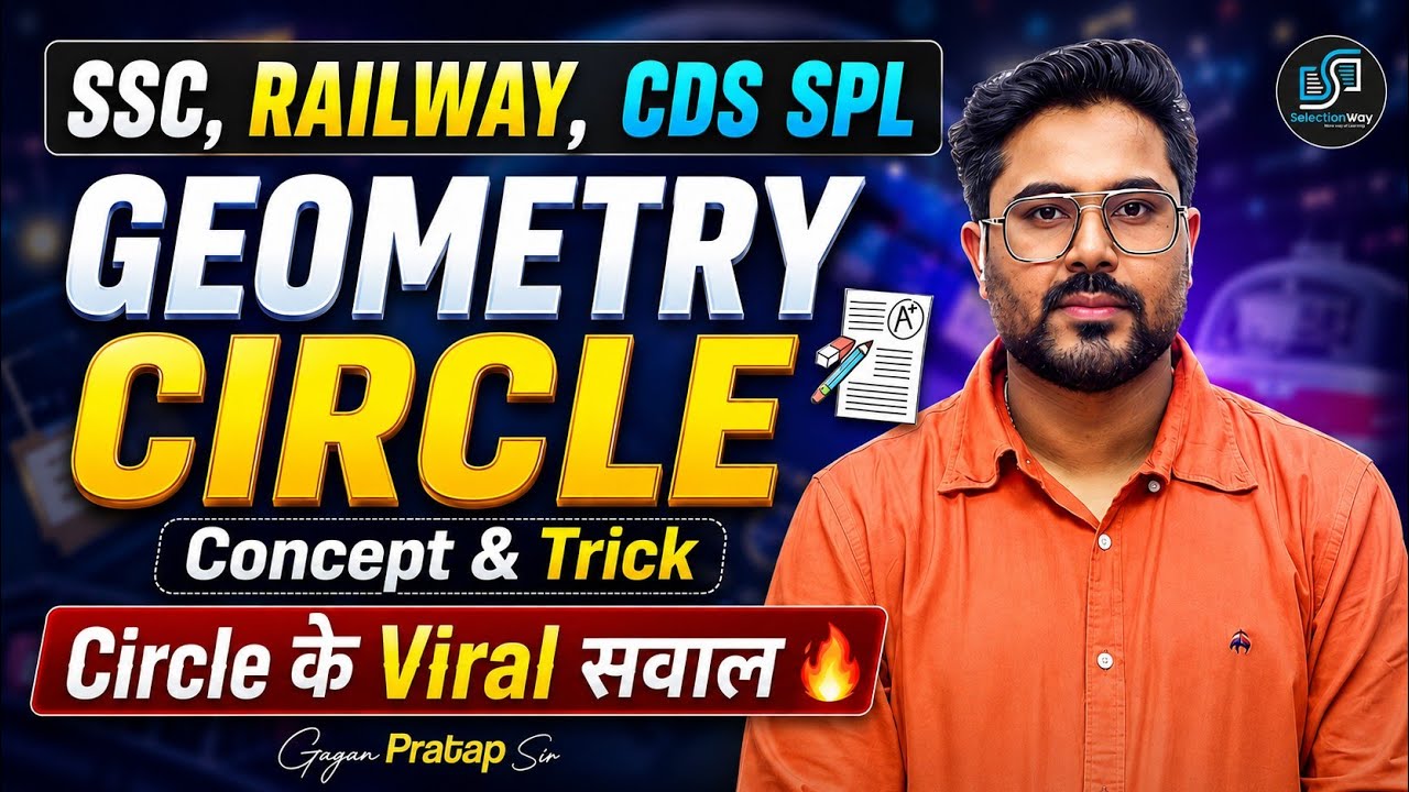 GEOMETRY CIRCLE 🔥 Circle के Viral Questions | Complete Concept & Trick ...