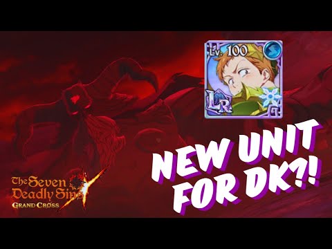 LR KING IS GREAT FOR DEMON KING FIGHT!? (7DS Grand Cross | Boss Battle ...