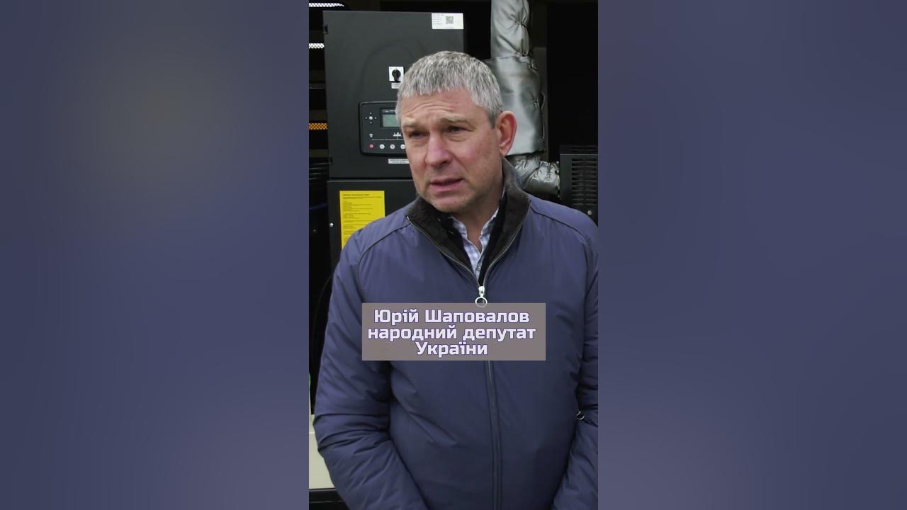 🤝 Міжнародна організація з міграції передала Кременчуку чотири