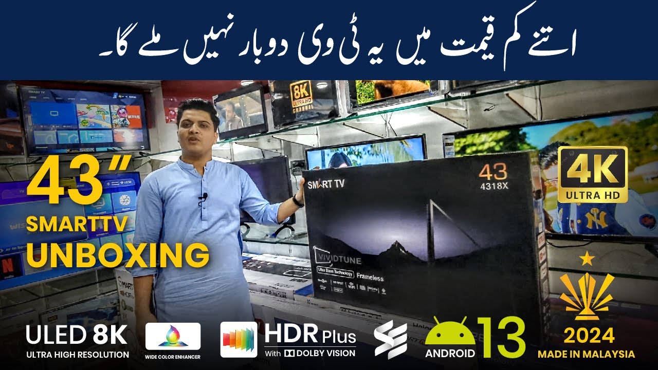 43" inches frameless borderless Android led tv brand new box pack 2024 ...