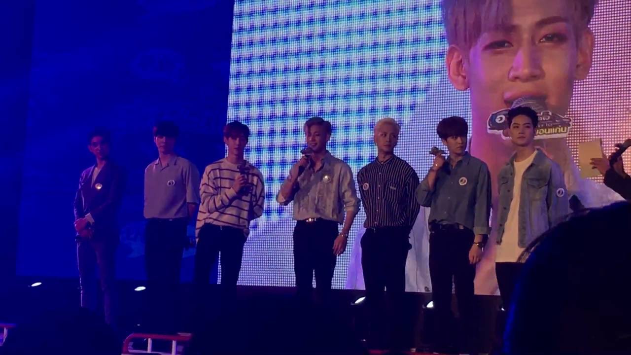 160923 GOT7 EST Fan Meeting fly to KhonKaen (3) กัซชวนไปเกาหลี - YouTube