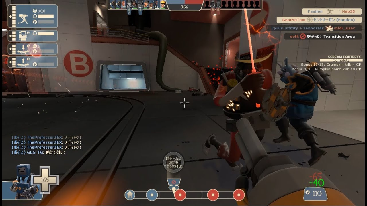 Team Fortress 2 Casual Mode Gameplay (Pyro→Engineer)-5 - YouTube