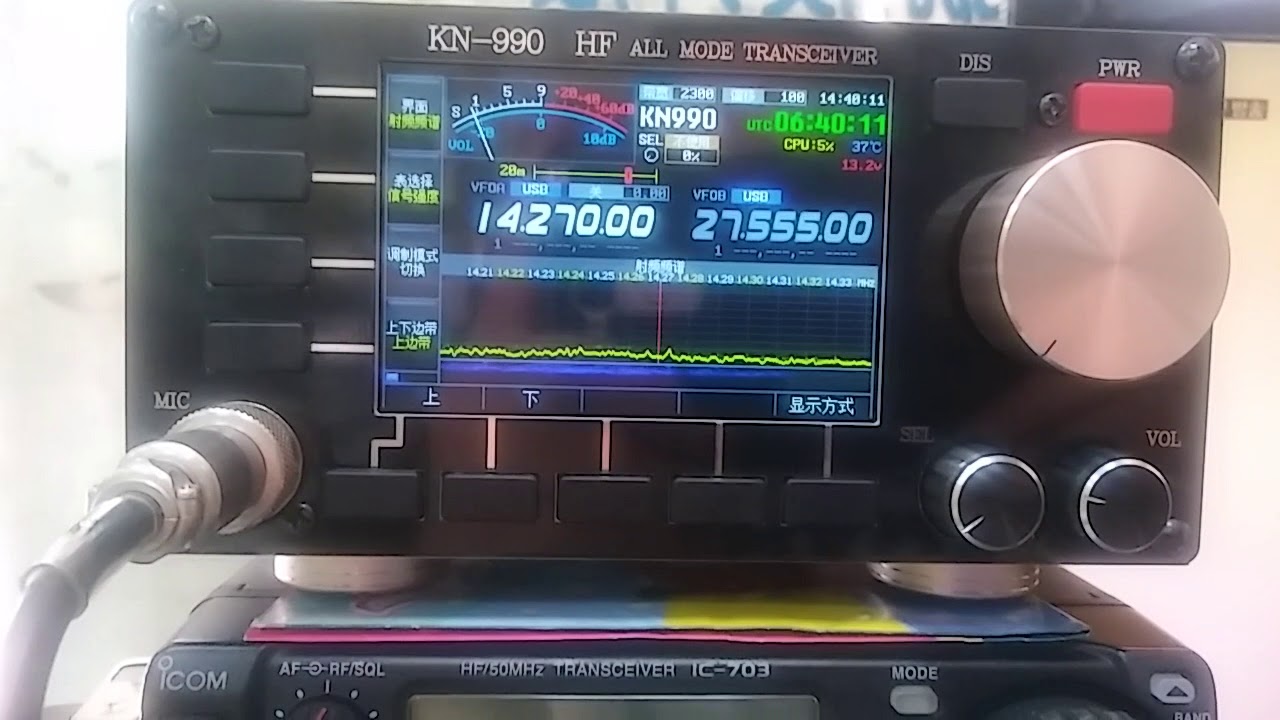 KN-990 SSB AM FM CW 15W - YouTube