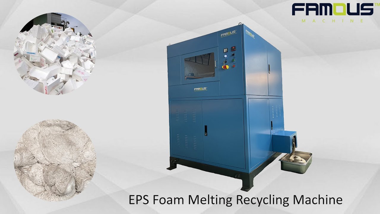 Small Capacity EPS Foam Hot Melt Densifier Machine - YouTube