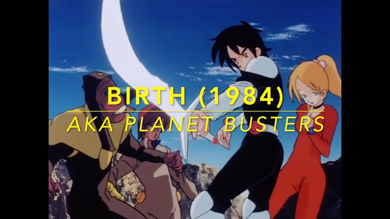 BIRTH aka PLANET BUSTERS 🪐 💥 (1984) - YouTube
