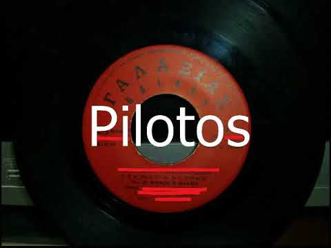 ΣΤΑ ΜΑΤΙΑ ΚΟΙΤΑ ΜΕ - ΚΙΑΜΟΣ Θ & ΜΑΛΙΝΑ - YouTube