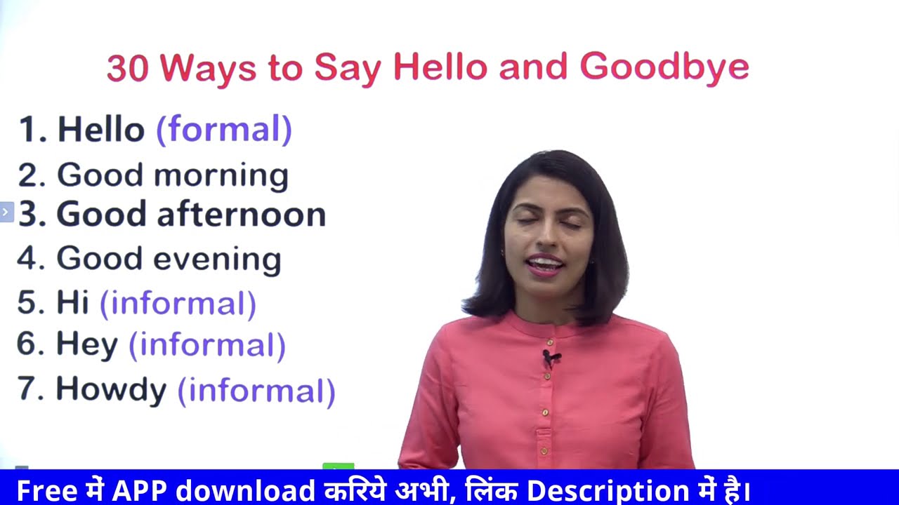 30 Hello and Goodbye Phrases in English | 30 Phrases - YouTube