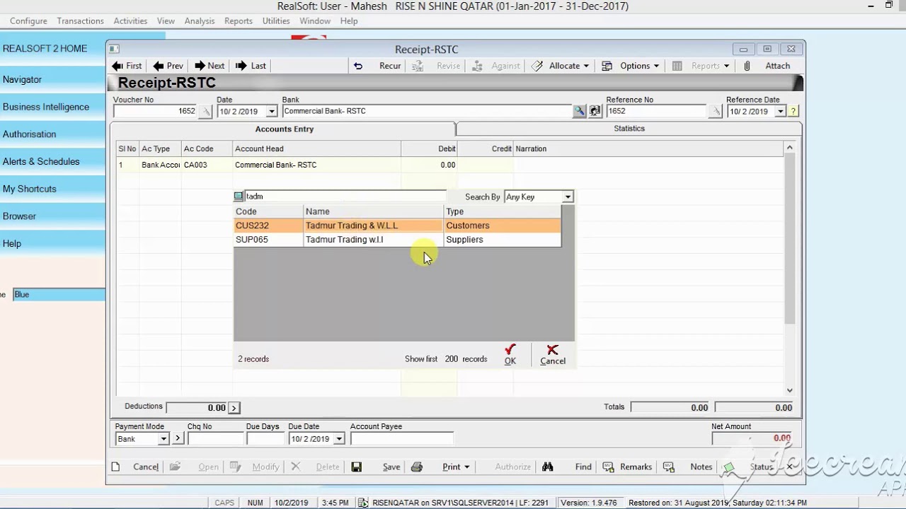 How to make a receipt entry for Qatar Operations? #IT/019 - YouTube