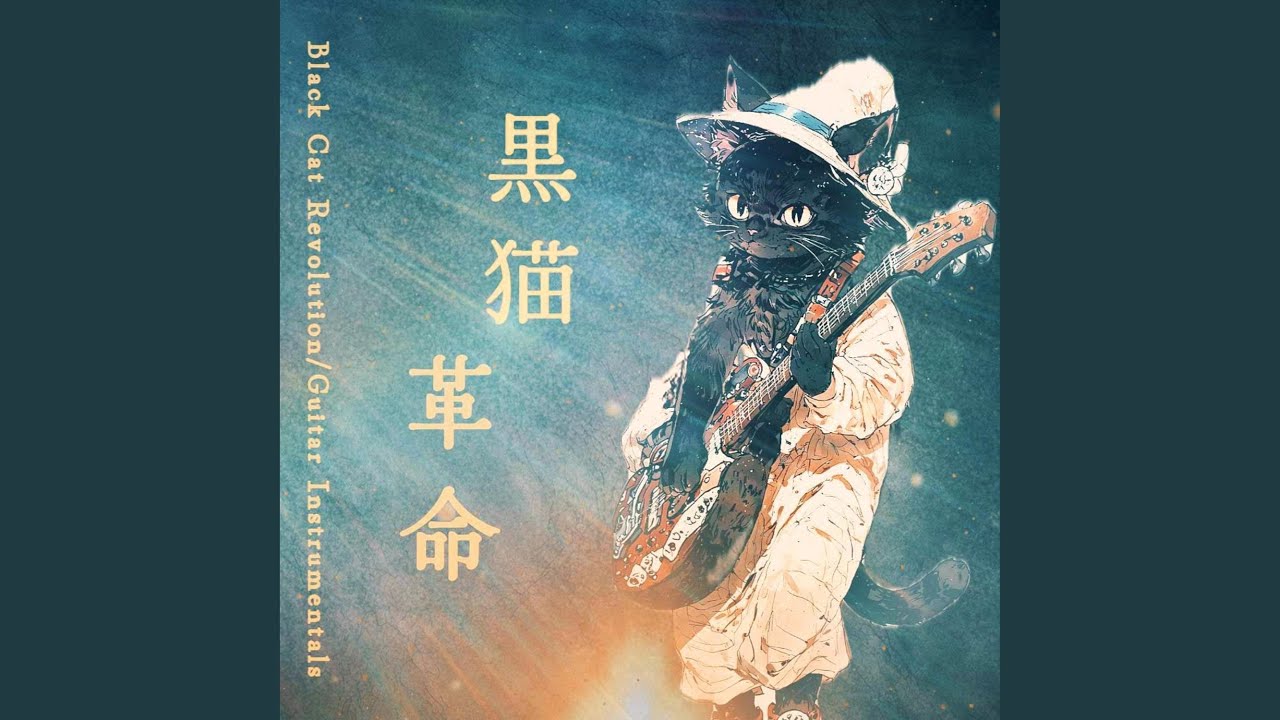 The moonlight factory/月明りの工場 - YouTube