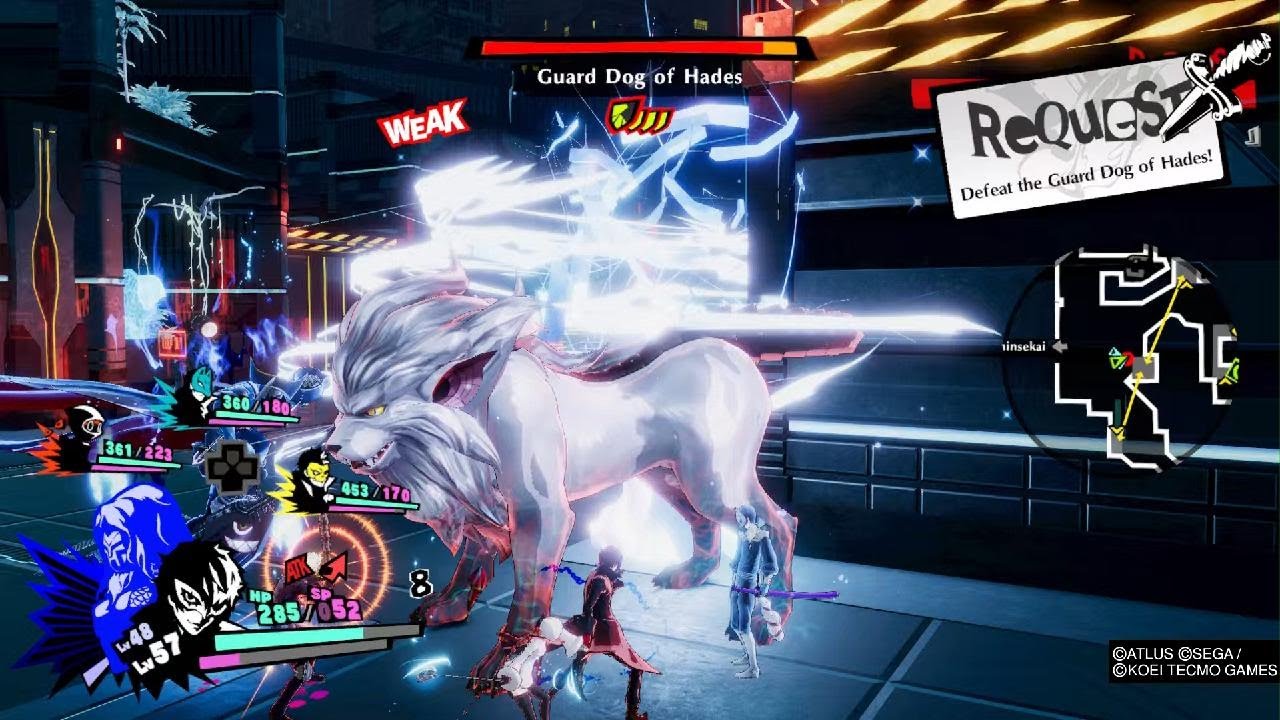 Persona 5 Strikers | Cerberus Boss Fight - YouTube