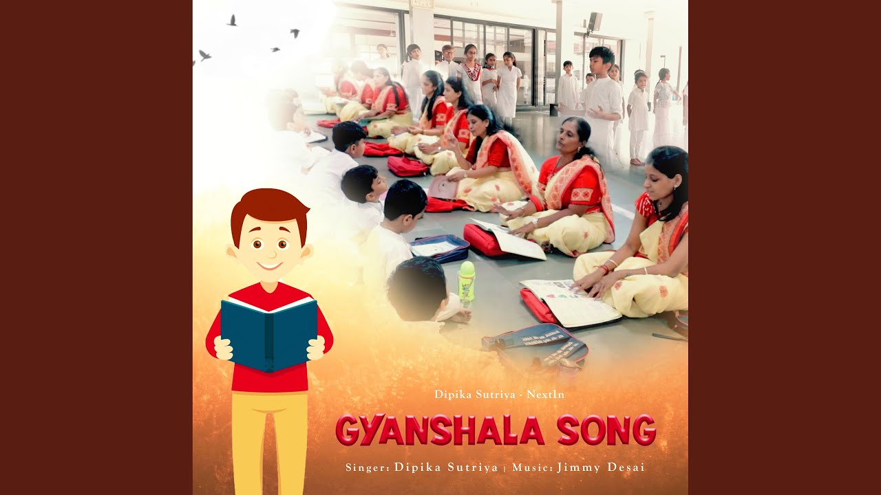 Gyanshala Song - YouTube