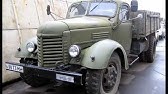 Московский тракт - YouTube