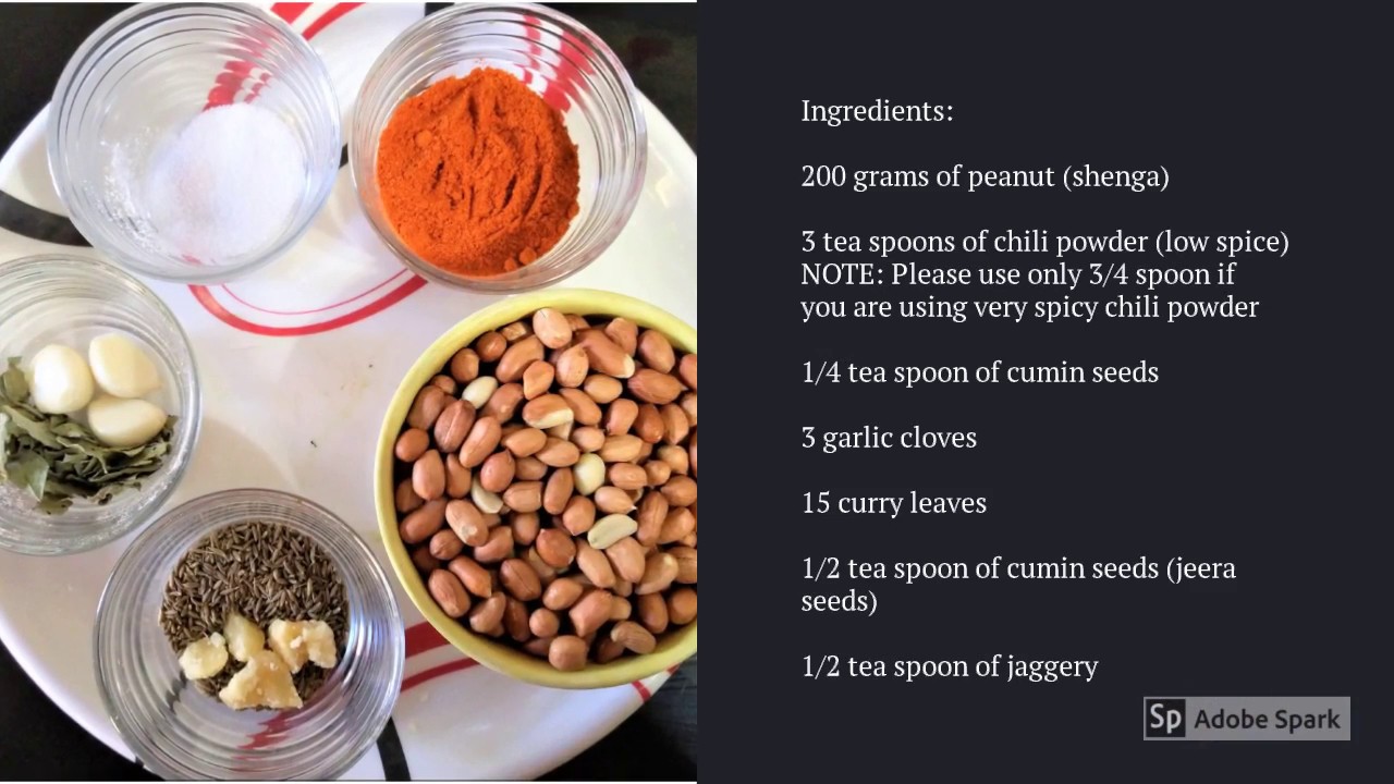 Spicy Shenga Pudi/ Shenga Chutney/ Peanut Chutney/ Groundnut Chutney ...