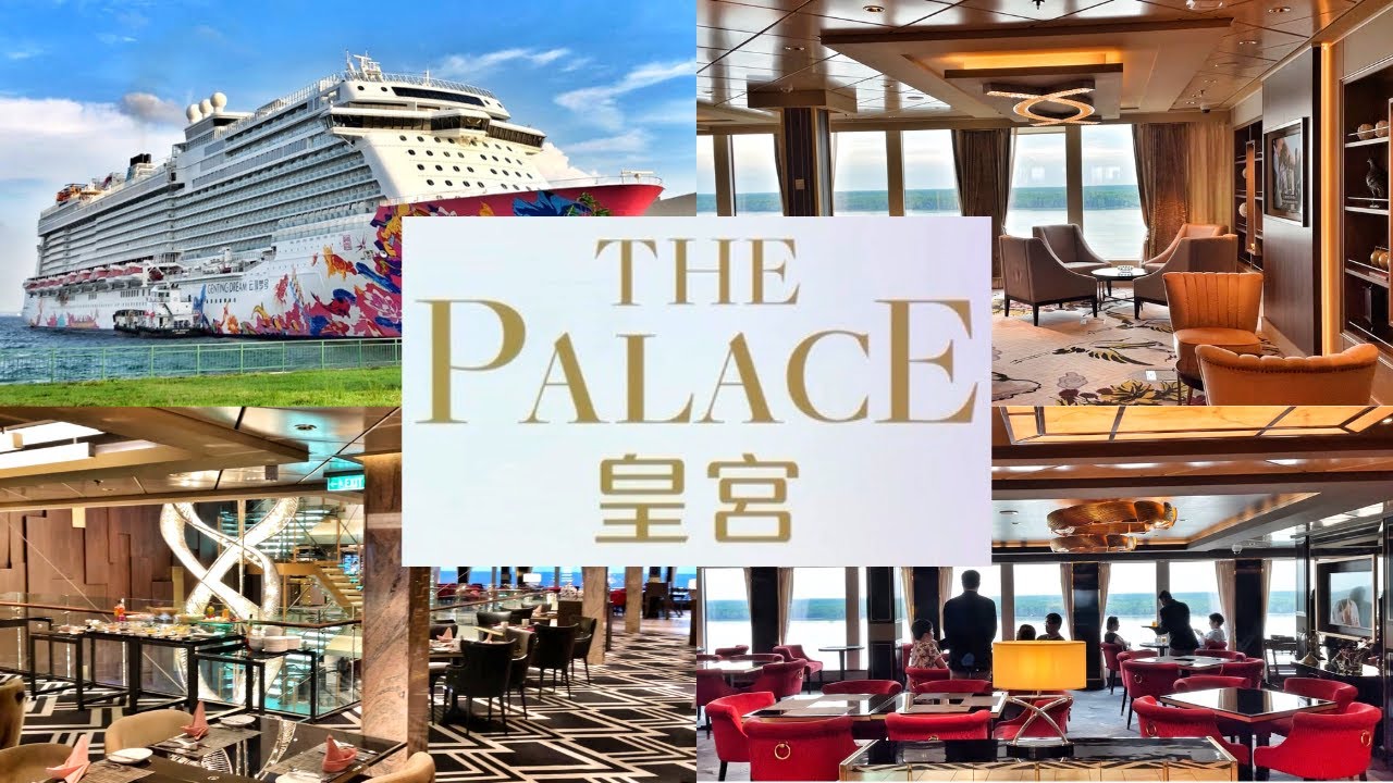 THE PALACE TOUR | GENTING DREAM - YouTube