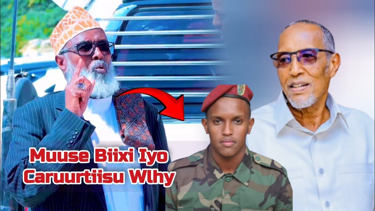 Sacad Muusow Muuse Biixi Iyo Caruurtisu Wlhy inaanay Dhacayn Hotelkayga ...