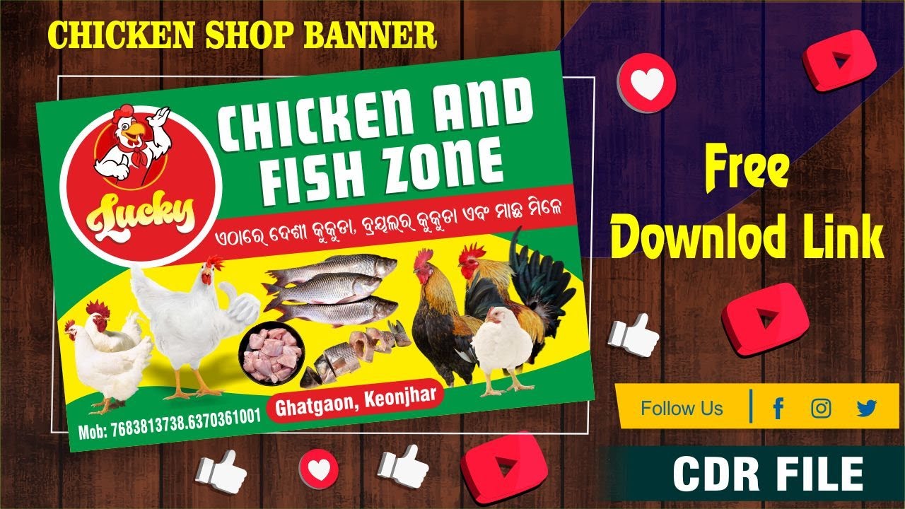CHICKEN SHOP II BANNER DESIGN CORELDRAW - YouTube