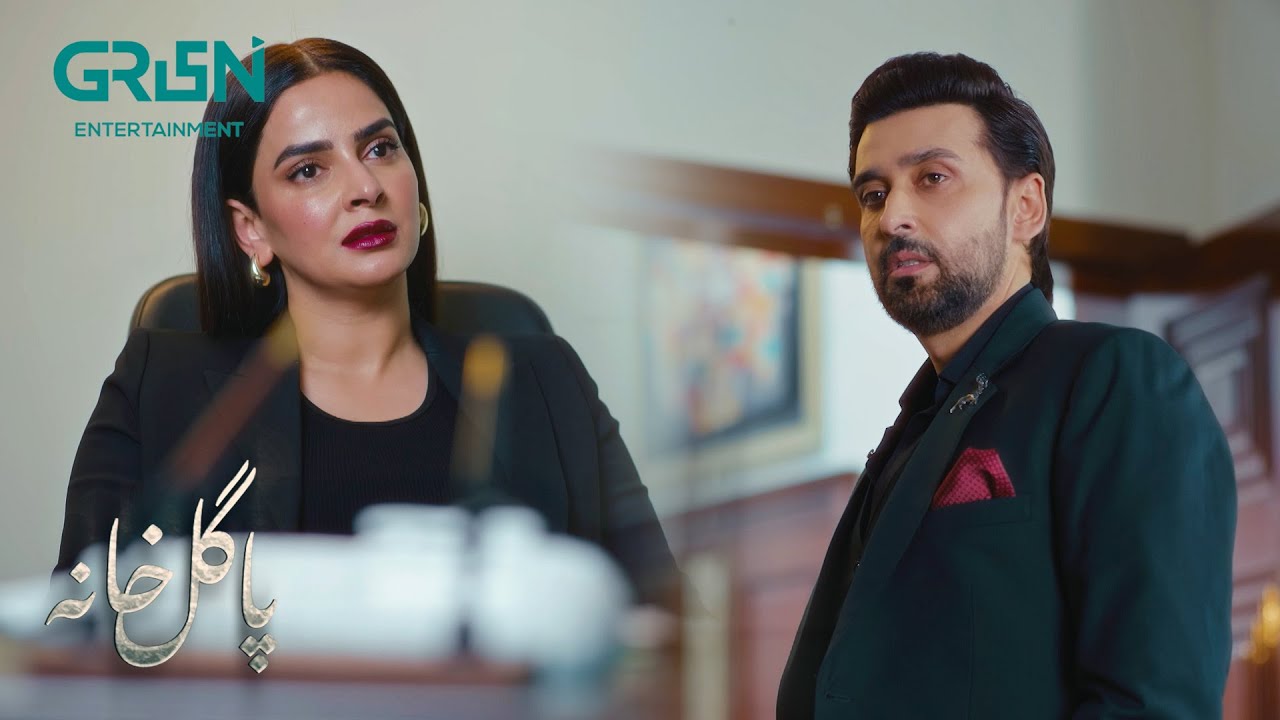 Noor Aur Salman Ki Aakhri Mulaqat Pagal Khana Best Moment
