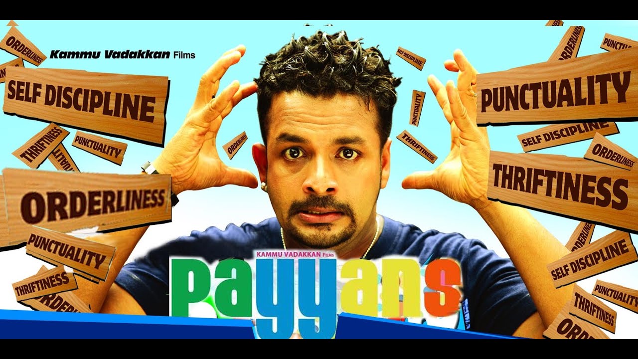Payyans | Tamil movies full movie releases | Upload - YouTube