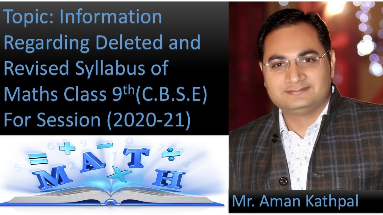 Revised Syllabus Of Maths Class 9th YouTube revised-syllabus-of-maths-class-9th-youtube