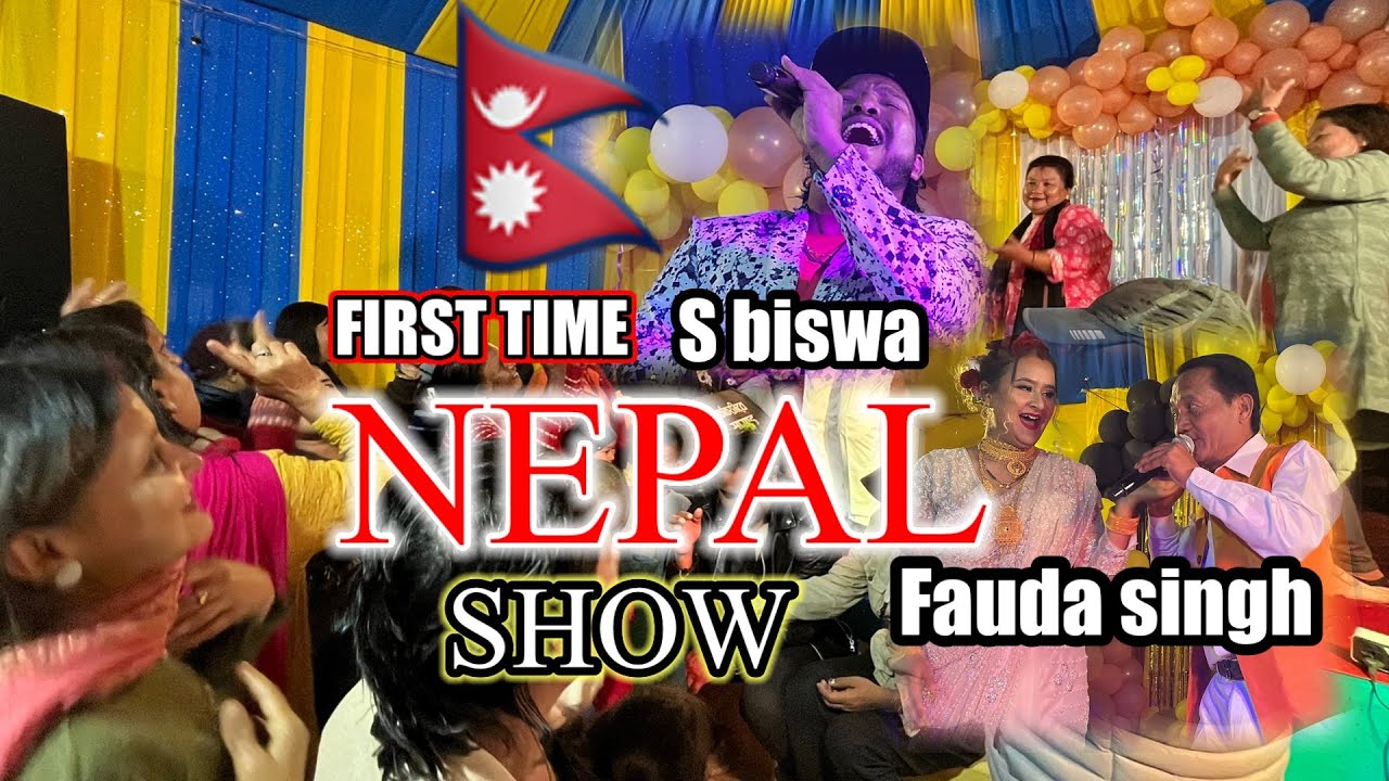 First time Nepal 🇳🇵 Show with dooars famous singers - YouTube