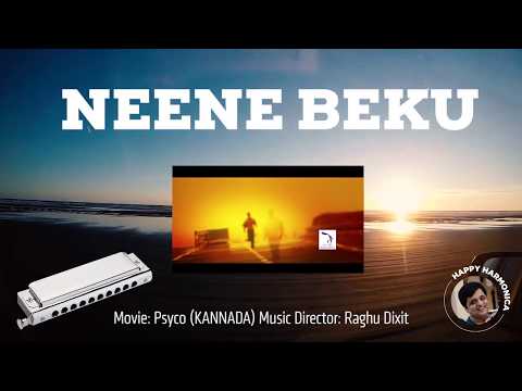 Psycho Kannada Movie - Ee Tanuvu Ninnade - Harmonica Cover