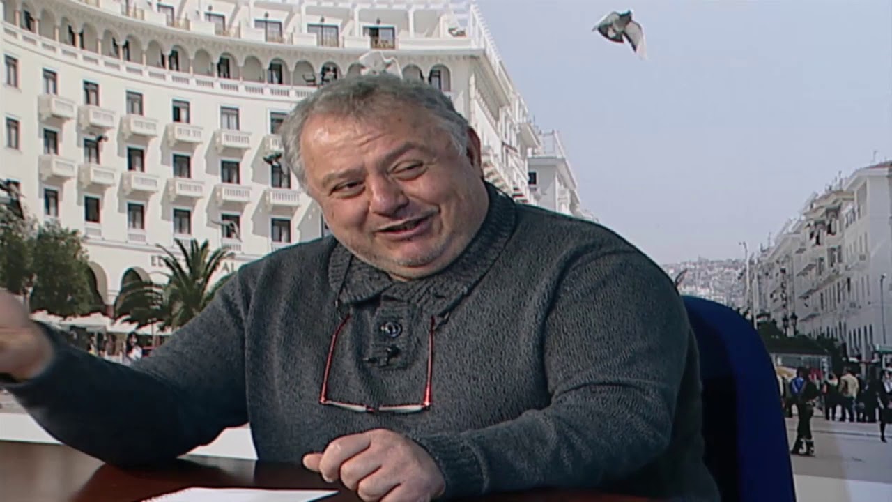 "ΔΙΑ ΒΙΟΥ ΠΑΙΔΕΙΑ" Α ΜΕΡΟΣ ΧΑΡΑΛΑΜΠΟΣ ΚΑΤΟΓΛΟΥ 02-03-2020 - YouTube