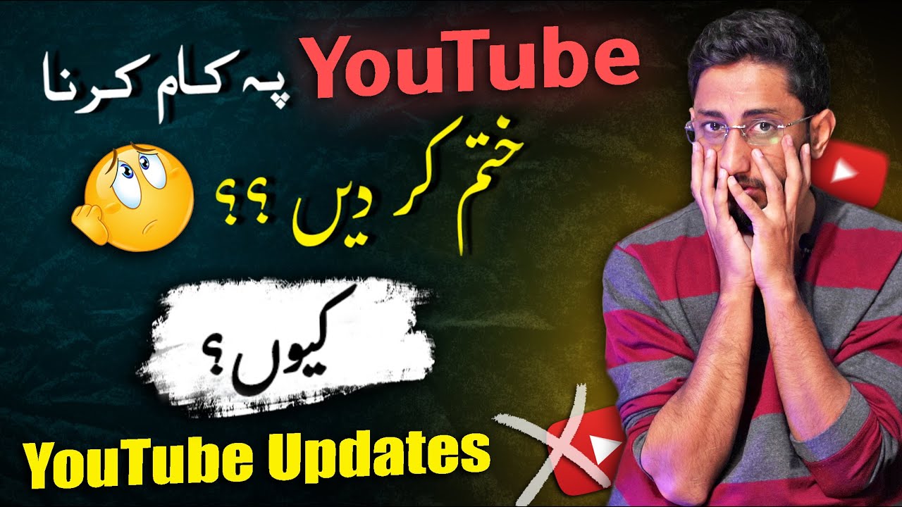 Solution of YouTube Monitization Off Problems with Latest Updates - YouTube