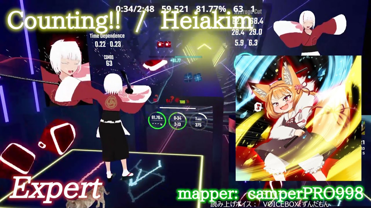 【ビートセイバー】Counting!! - Heiakim (Expert)【S】 - YouTube