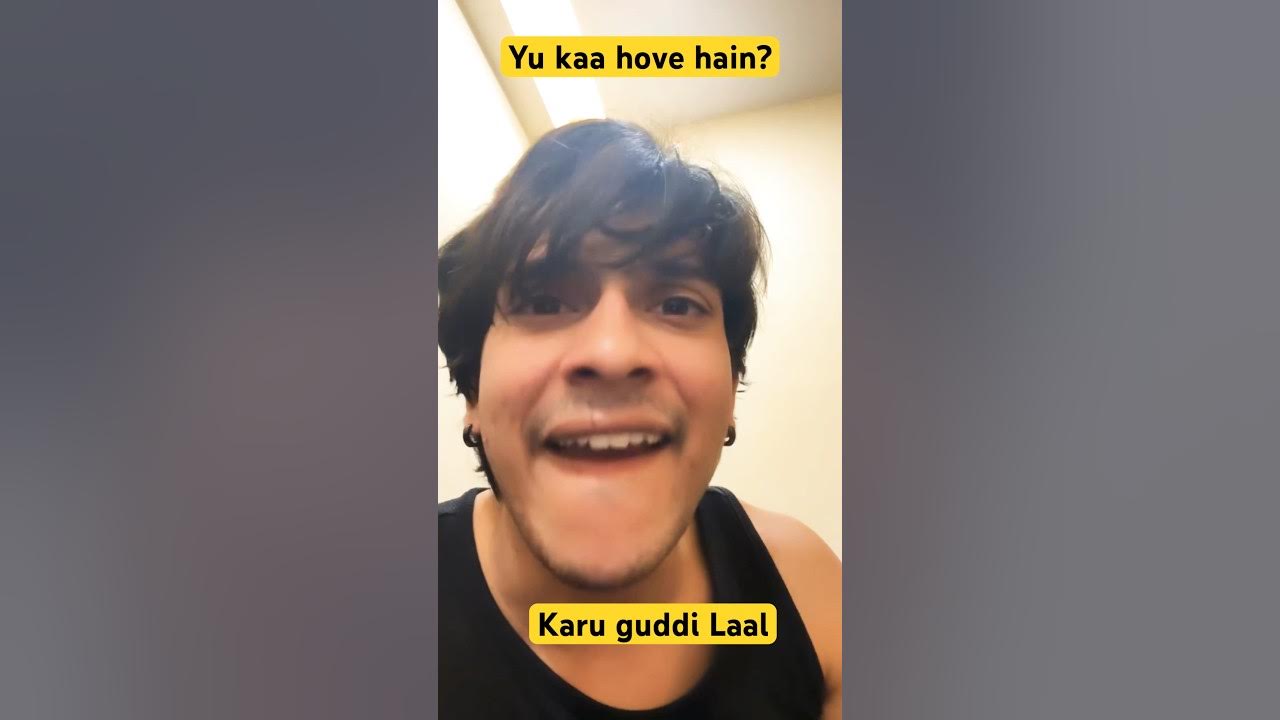 Yuu ka hove hain , Karu guddi laal 😂#puravjha #funny #comedy #shortvideo #viral #shorts - YouTube