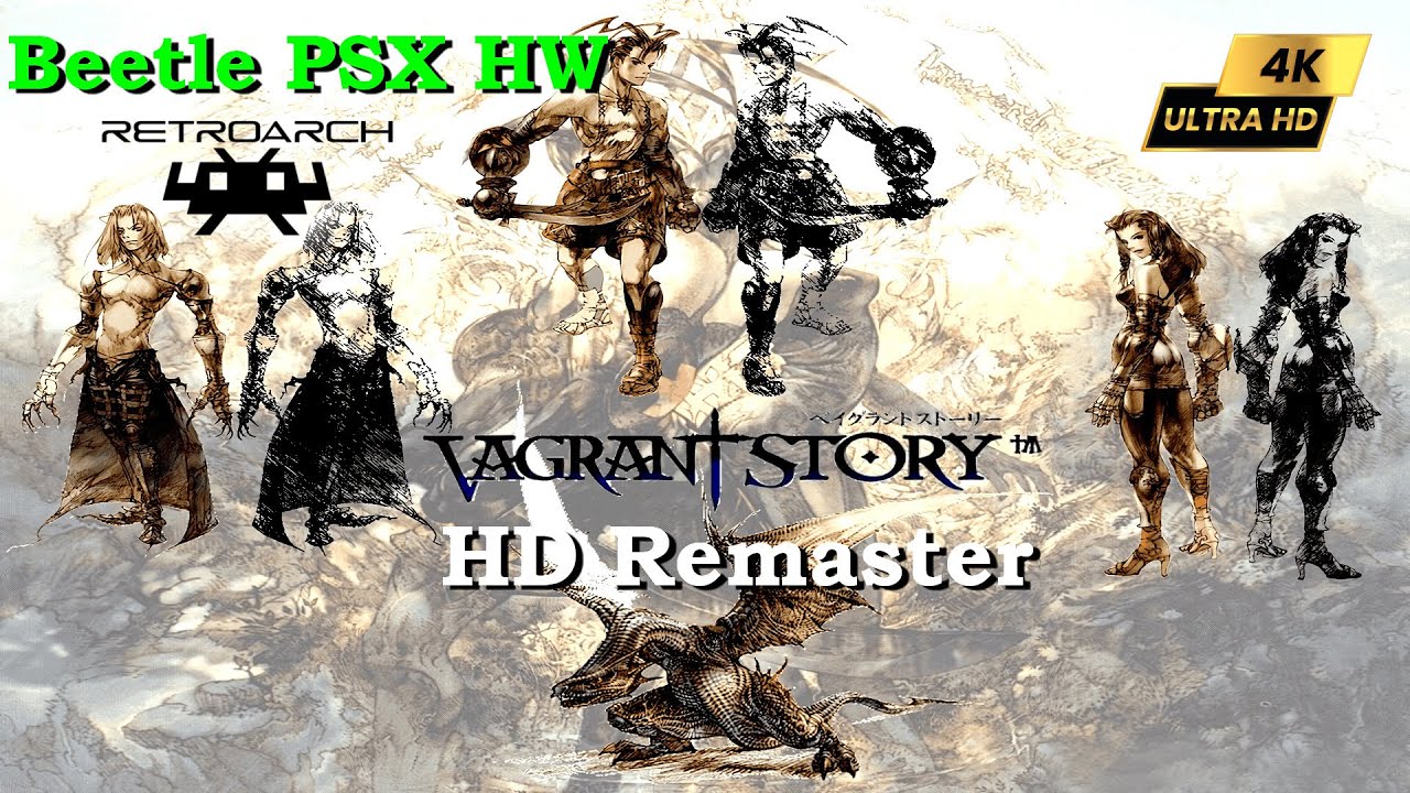 Vagrant Story ~HD Remaster Textures | Beetle PSX HW | PC PSX Gameplay ...