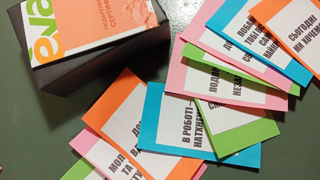 Подарунок DIY, даруємо гроші або сертифікат незвичайно. - YouTube