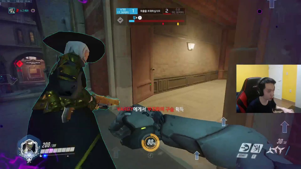 WHORU GOD GENJI ! TOP 500 GENJI GAMEPLAY OVERWATCH SEASON 24 - YouTube
