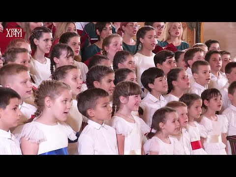 Pobedna Pesma - Hino apocalítico Legendado PT-BR (Clipe Original) - Short