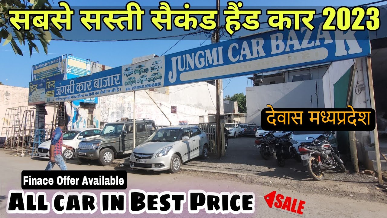second hand car market in Dewas । used car in lowest price in mp ...
