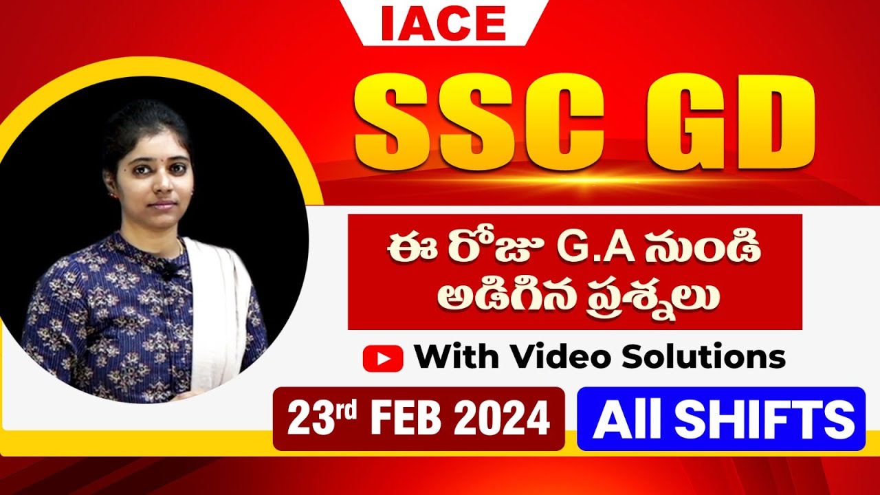 SSC GD MEMORY BASED GA Questions Asked in Feb 23rd (All Shifts Analysis ...