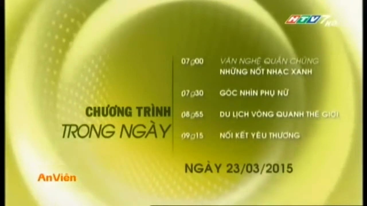 HTV7 HD TPHCM ident 2015 ~ 13/1/2017 - GTCT 7h - 12h (7h, 23/3/2015 ...