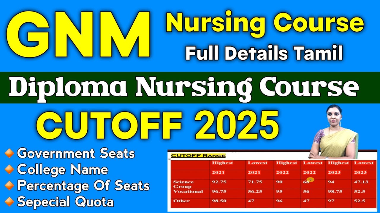 📣GNM Nursing Cutoff / Course Details /Government College Seats ...