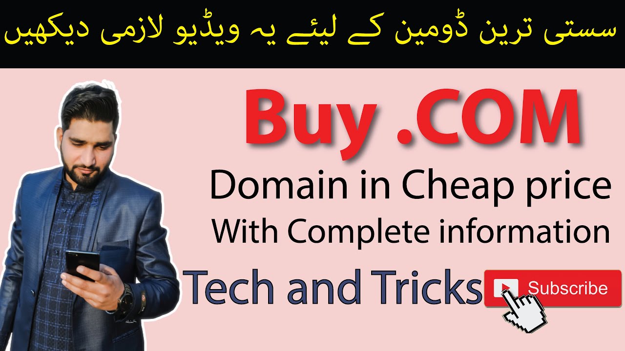 How To Buy Domain In Cheap Price In 2021 Get Com Domain In Cheap